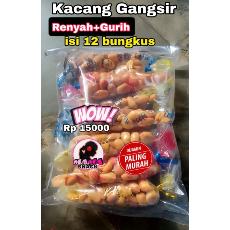Jual KACANG GANGSIR GURIH DAN RENYAH ISI 12 BUNGKUS | KACANG GANGSIR 1 ...