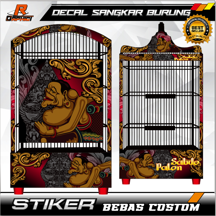 Jual STICKER DECAL SANGKAR semar wayang KANDANG KOTAK STIKER ebod jaya ...