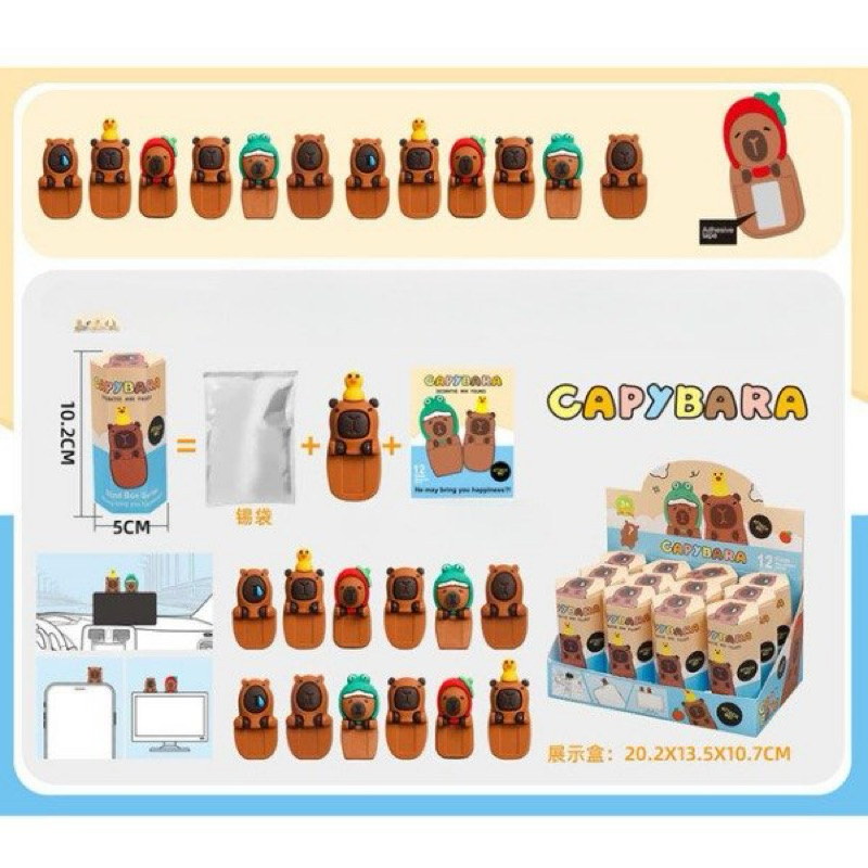 Jual Capybara Hippers Decorative Mini Figures - Figure Tempelan Hp Dan ...