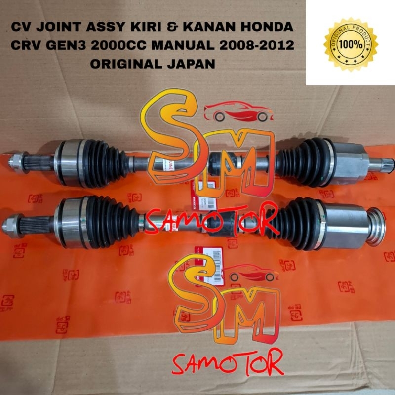 Jual Cv joint assy As roda depan kiri & kanan 1set Honda CRV GEN3 2.0 manual 2008-2012 Original ...