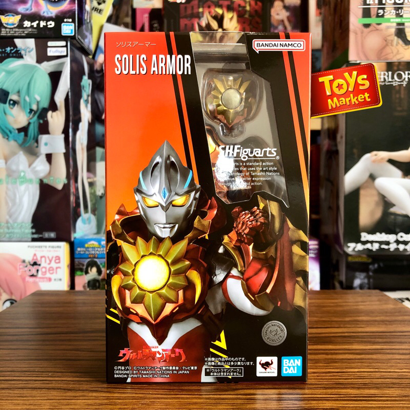 Jual BANDAI SHF SHFiguarts Ultraman Arc Solis Armor (ARMOR ONLY ...