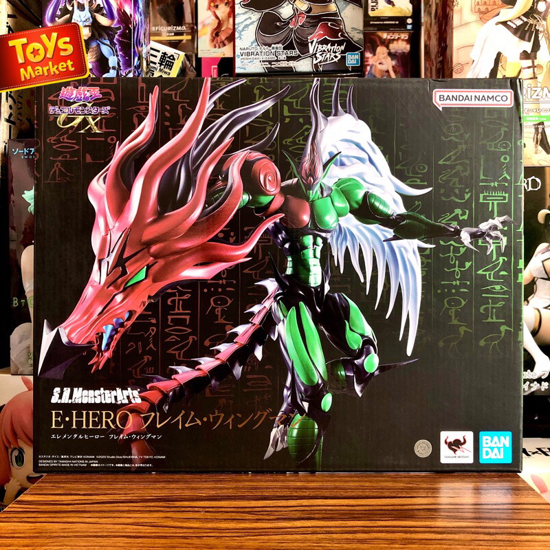 Jual BANDAI SHM Yu-Gi-Oh GX Elemental Hero Flame Wingman | Shopee Indonesia