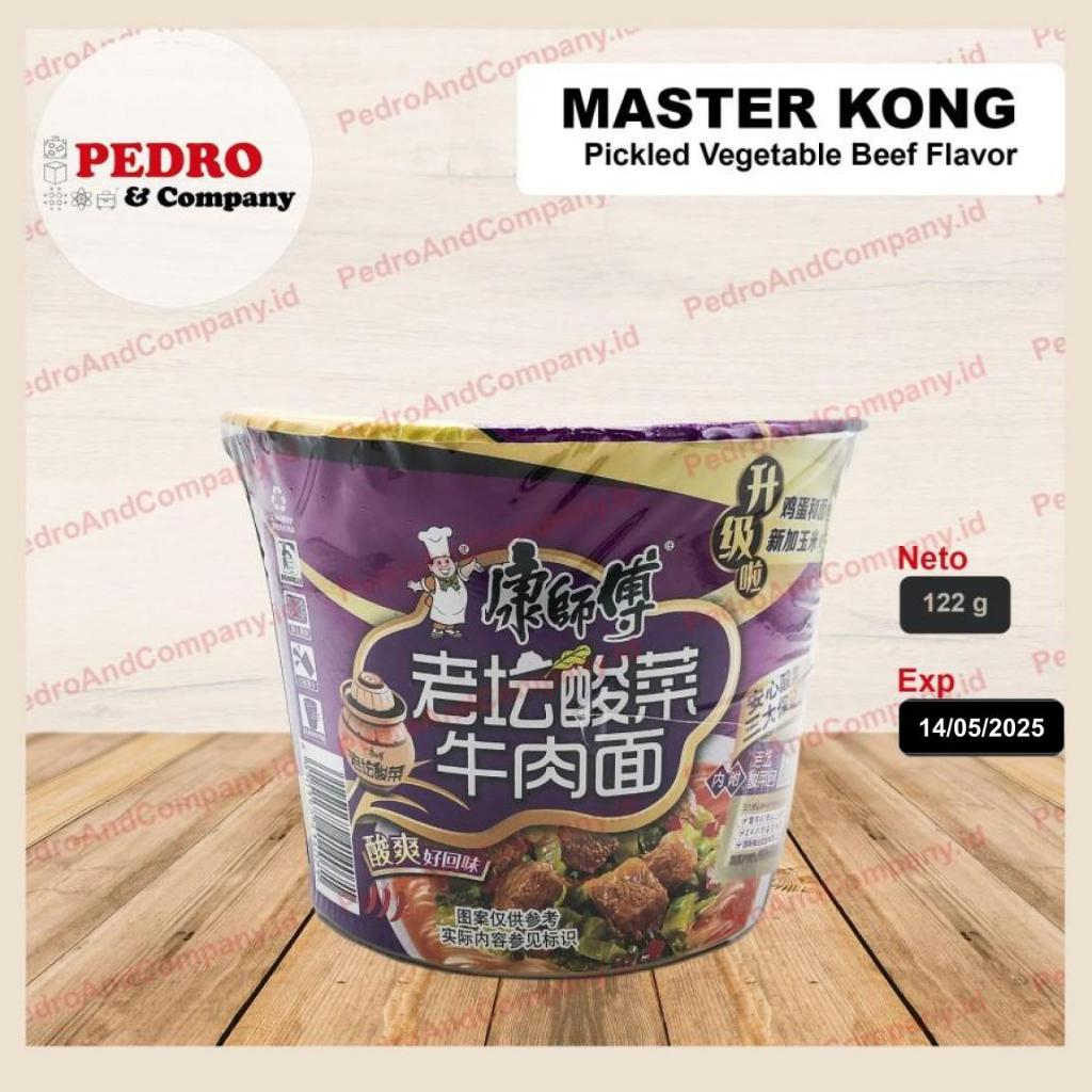 Jual Master kong pickled vegetable beef noodle CUP 122 gram - indomie ...