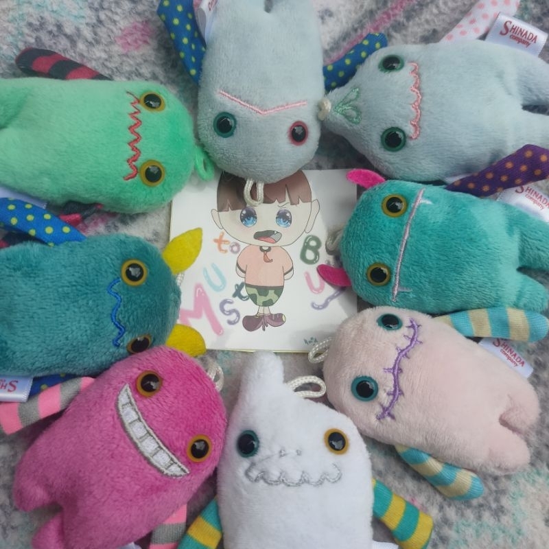 Jual mokeke keychain,Shinada Yukio,mokeke (gantungan kunci) keychain ...