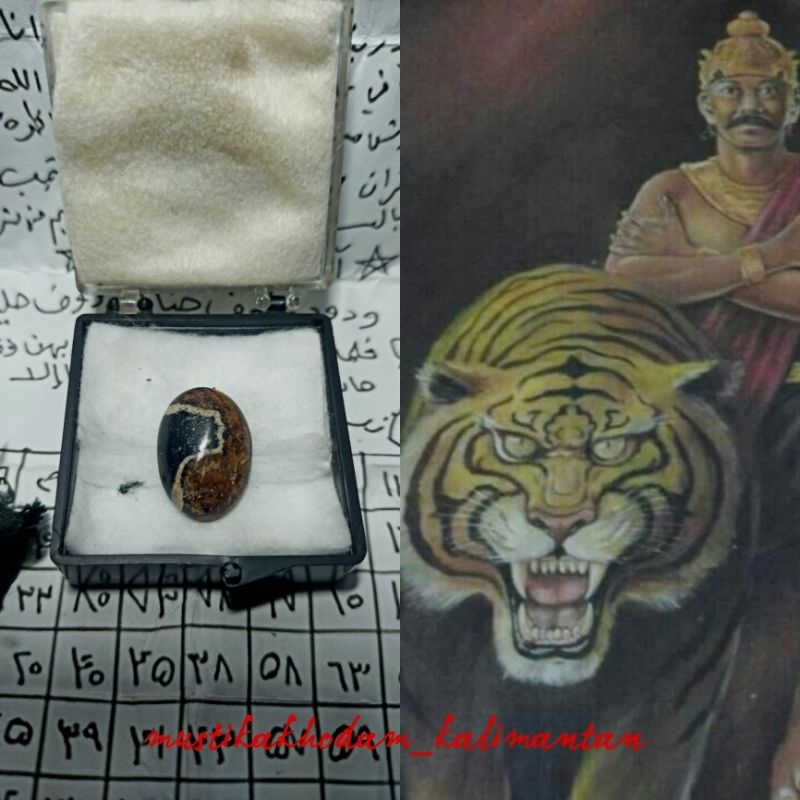 Jual MUSTIKA KHODAM MACAN LORENG TOP WENGIT | Shopee Indonesia