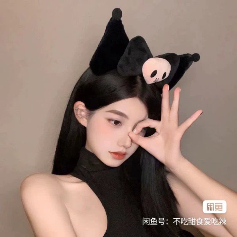 Jual bando kuromi | Shopee Indonesia