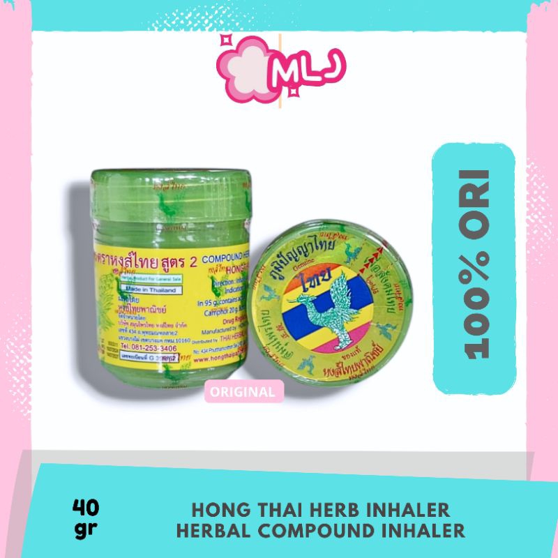 Jual HONG THAI HERB INHALER PELEGA PERNAFASAN HERBAL COMPOUND INHALER ...