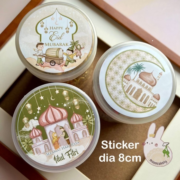 Jual STE Sticker Eid Mubarak/ Idul Fitri/ Lebaran/ Idul Adha | Shopee ...