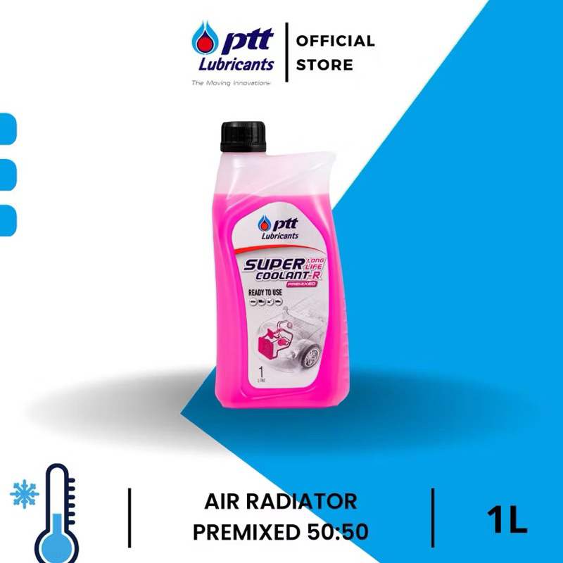 Jual COOLANT PTT ISI 1 LITER ORIGINAL | Shopee Indonesia