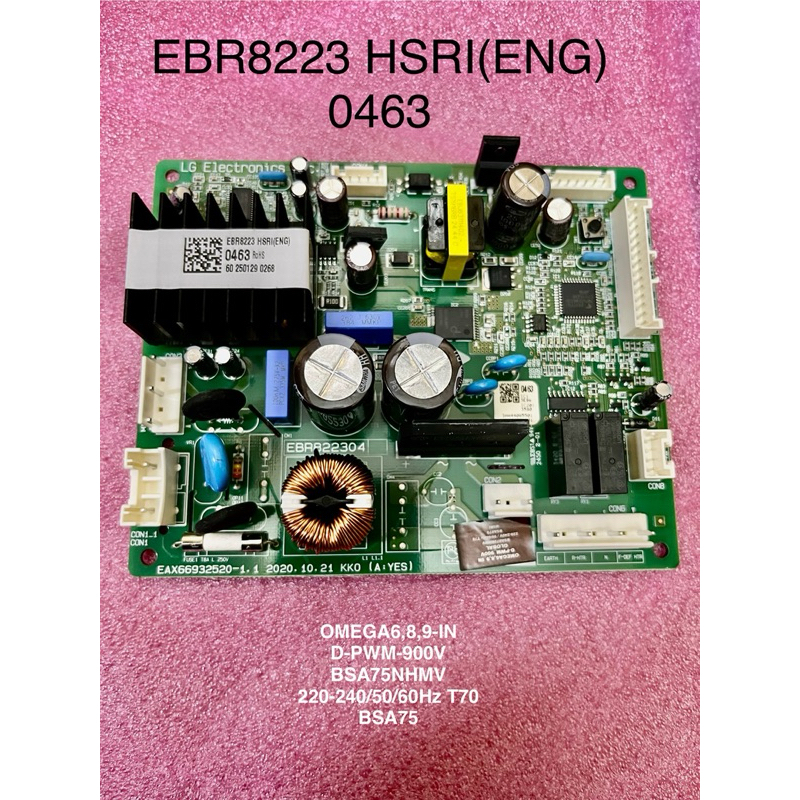 Jual MODUL KULKAS LG INVERTER ORIGINAL EBR8223 HSRI(ENG) 0463 BSA75NHMV ...
