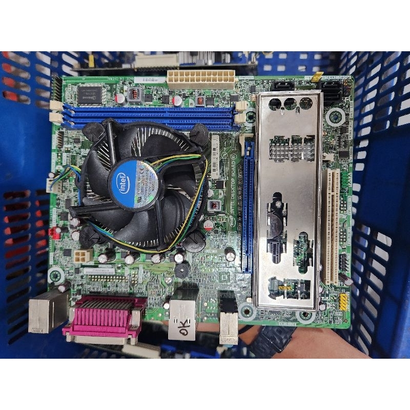 Jual PAKET MOBO INTEL H61 + PROC G630 + RAM 2GB + FAN HEATSINK | Shopee ...