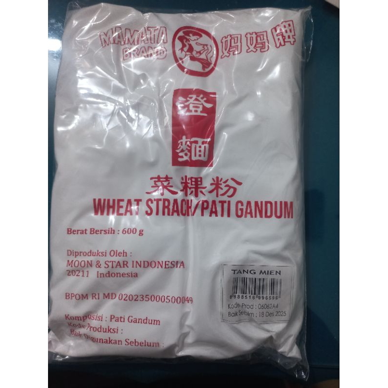 Jual Mamata Wheat Strach 600g / Pati Gandum / Tepung Tang Mien | Shopee ...