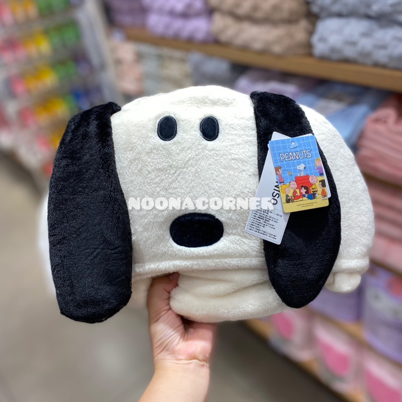 Jual Miniso x Peanuts ‼️ Hoodie Blanket / Balmut Lucu SNOOPY ...