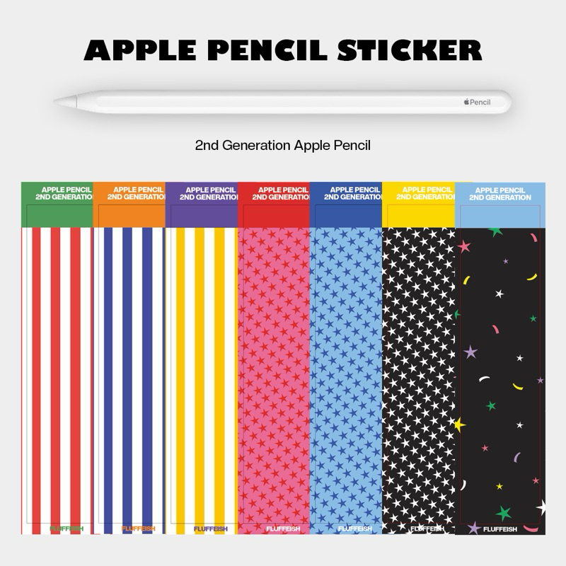 Jual FLUFFEISH - APPLE PENCIL (2ND GEN) STICKER | Shopee Indonesia