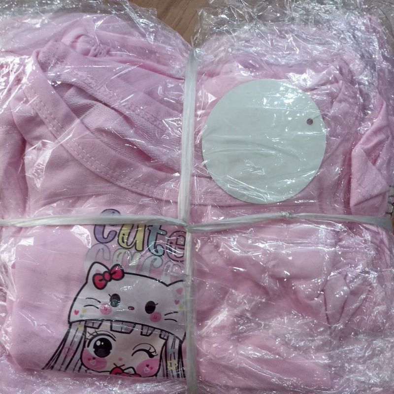 Jual CO SERBA 19 RIBU + ADMIN | Shopee Indonesia