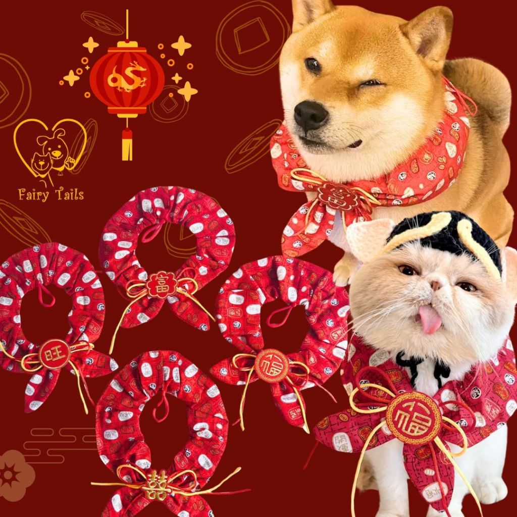 Jual Scarf Slabber Bib Aksesoris Imlek Untuk Anabul Anjing dan Kucing ...