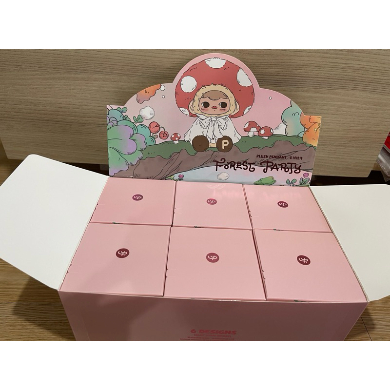 Jual POPMART Pucky Forest Party Series Vinyl Plush Pendant Original ...