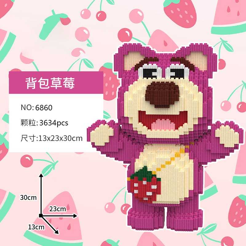 Jual Nano Block Lotso Beruang Pink Size Jumbo Mainan Edukasi Anak Set ...