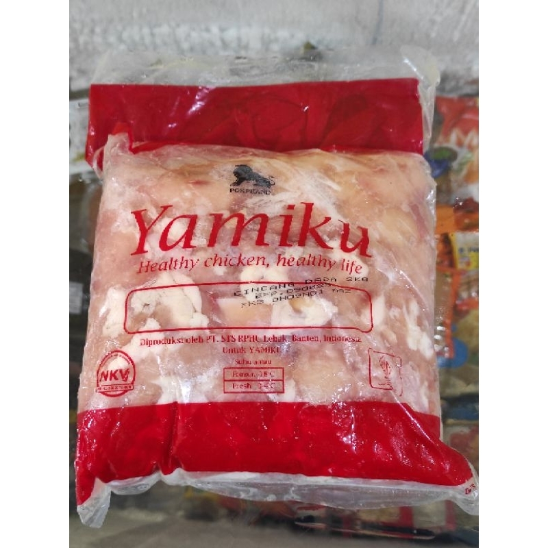 Jual Trimming dada ayam yamiku 2kg /potongan dada | Shopee Indonesia