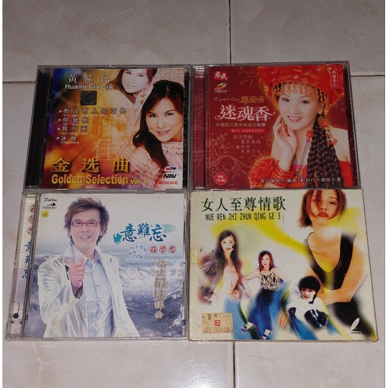 Jual vcd mandarin HUANG CIA CIA-Golden Selection Vol. 5 / CRYSTAL LIEW / ZHUANG XUE ZHONG / NUE ...