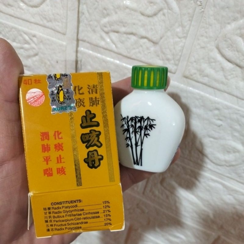 Jual obat batuk herbal China ceketan | Shopee Indonesia
