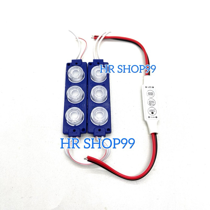 Jual PAKET LAMPU KOLONG LED MODUL 3 MATA + Modul Relay Kedip Dc 12Volt ...