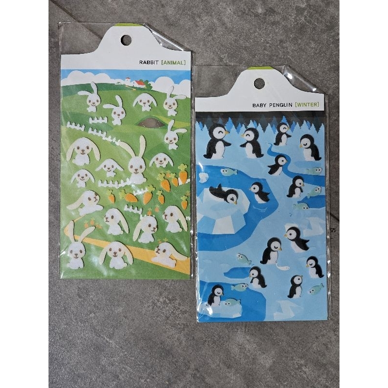 Jual stiker kain suede premium | Shopee Indonesia