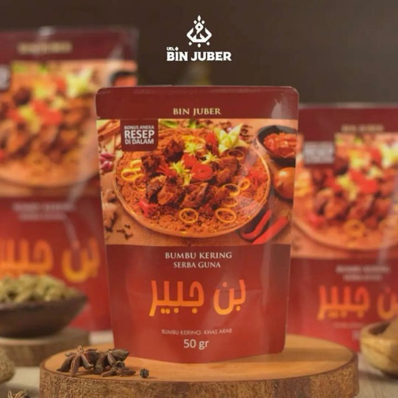 Jual Bumbu Gule kering serbaguna Bin Juber | Shopee Indonesia