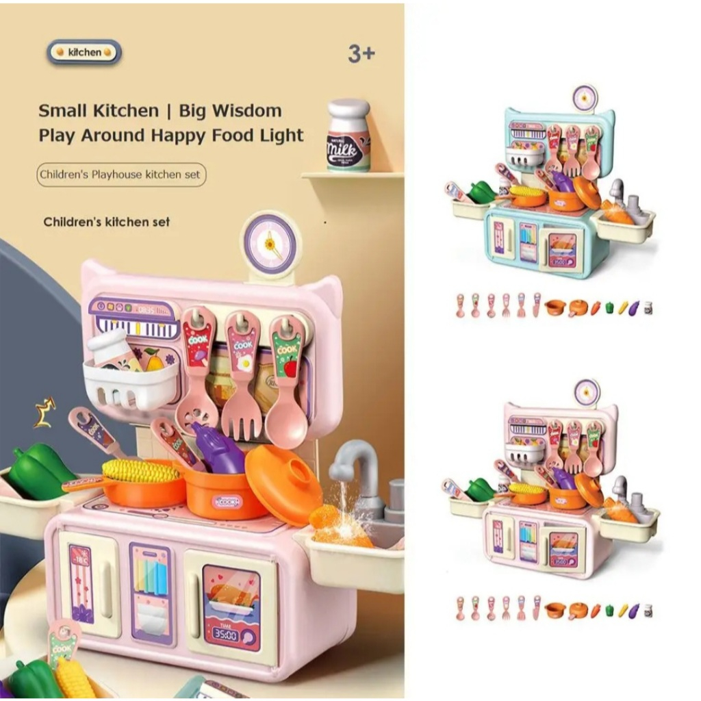 Jual [hero] Mainan Peran Anak Cewek Alat Masak Mainan Peralatan Dapur ...