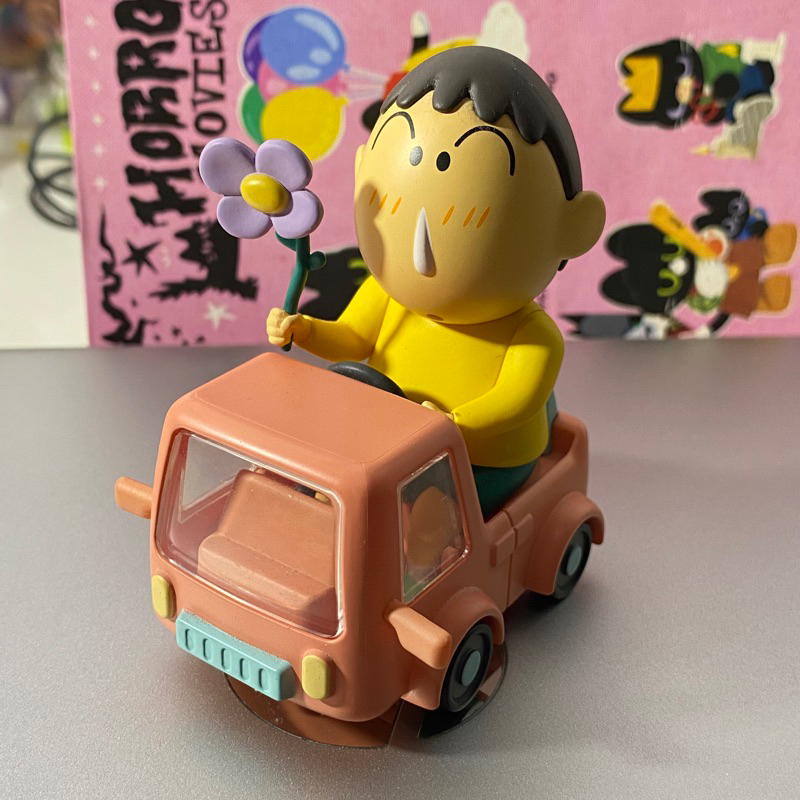 Jual BOCHAN BO CHAN SHINCHAN SERIES CAR MOBIL HIMAWARI NENE 52TOYS ...