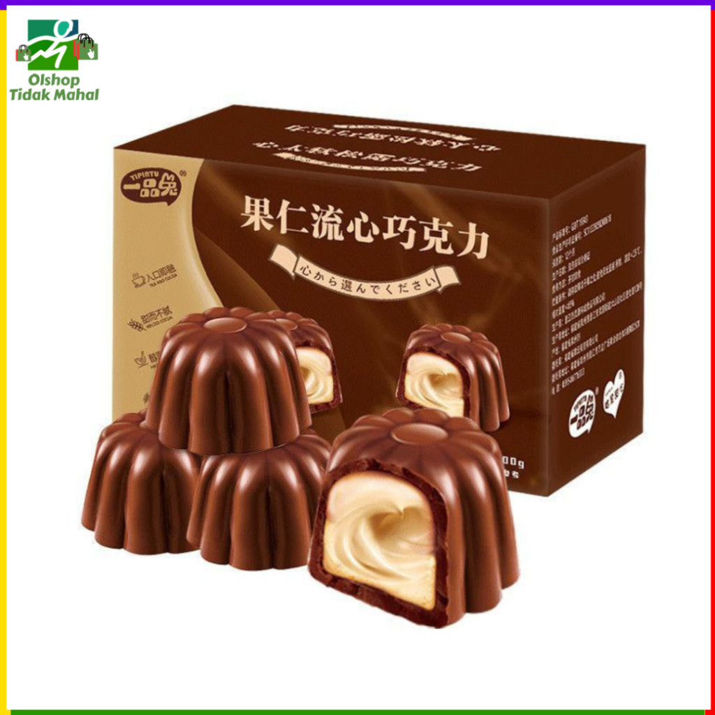 Jual [HALAL] Nut-filled Chocolate | Shopee Indonesia
