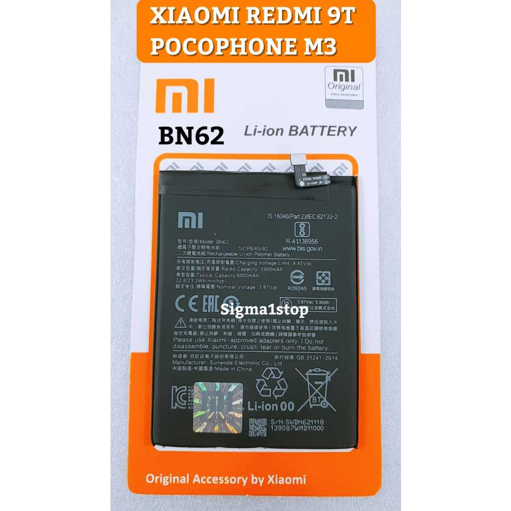 Jual REDMI 9T BATERAI POCOPHONE M3 BATTERY BN-62 BATERE XIAOMI BN62 ...