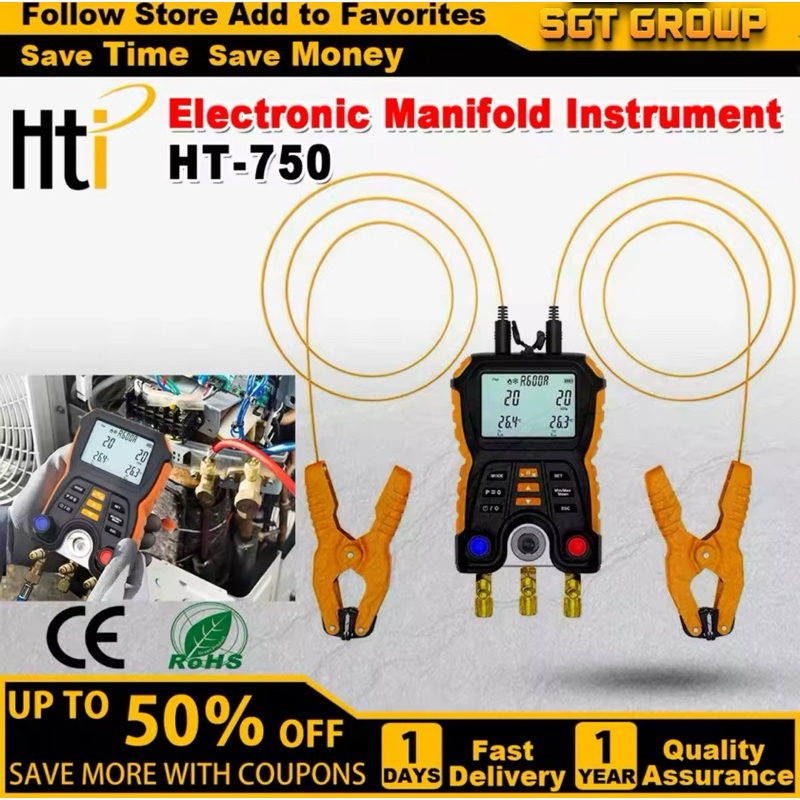 Jual HTI HT-750 Digital Manifold Gauge Refrigerant Pressure Gauges ...