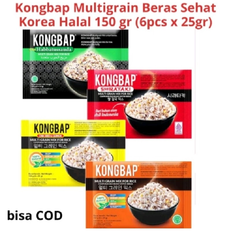 Jual Kongbap Multi Grain Mix 150gr(6x25gr) | Shopee Indonesia