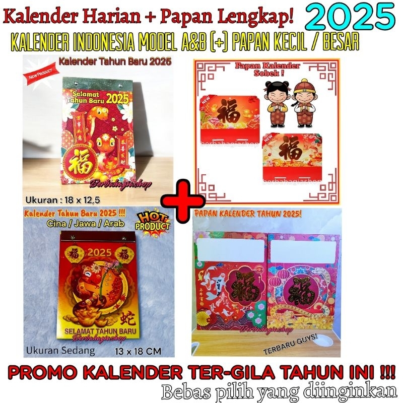 Jual Papan Tatakan Dan Kalender Sobek Cina Lokal Ukuran Sedang Tahun ...