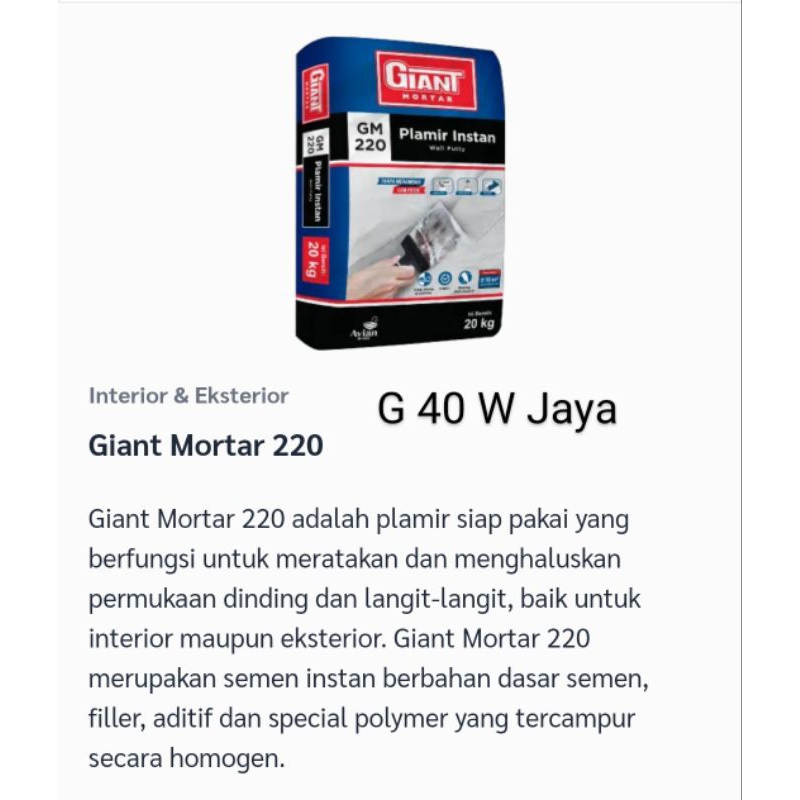 Jual Plamir instant Giant 5Kg / Putty / Acian tembok | Shopee Indonesia