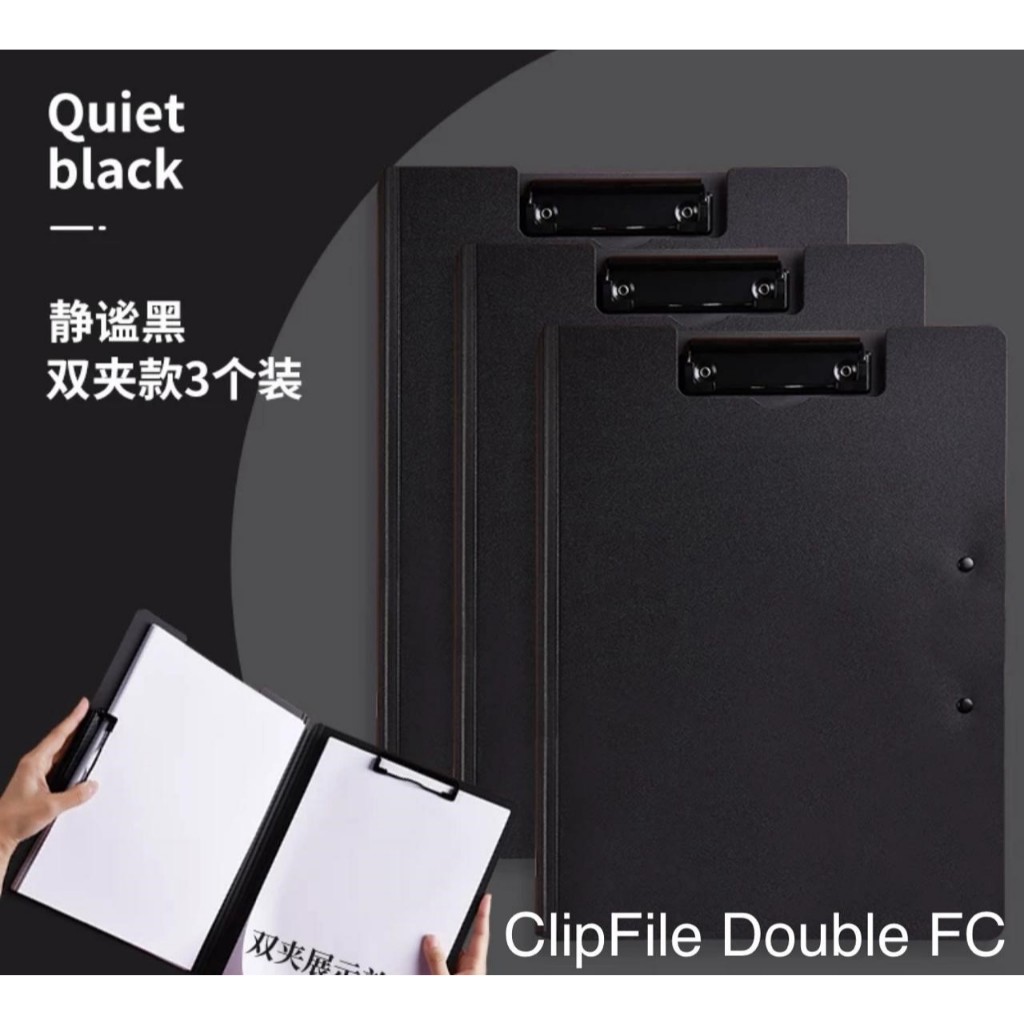 Jual Papan Jalan Klip Double Atas Samping Clipboard Double Clip File ...