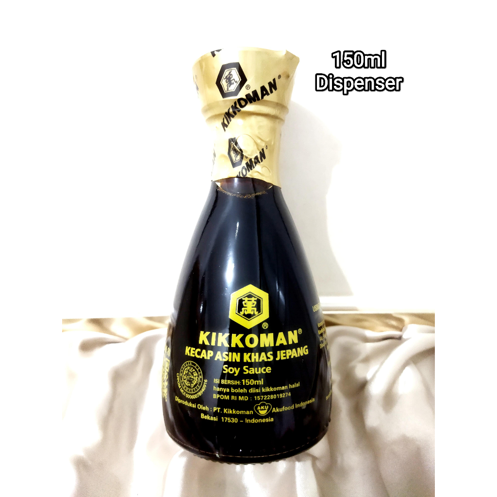 Jual Kikkoman Kecap Asin Khas Jepang - Japanese Soy Sauce - Shoyu ...