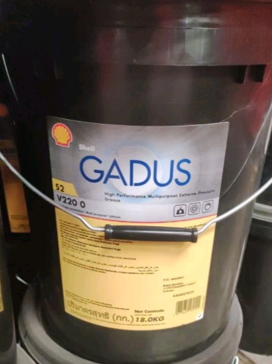 Jual Shell Gadus S2 V220 0 Lhitium Multipurpose Extreme Grease NLGI 0 ...