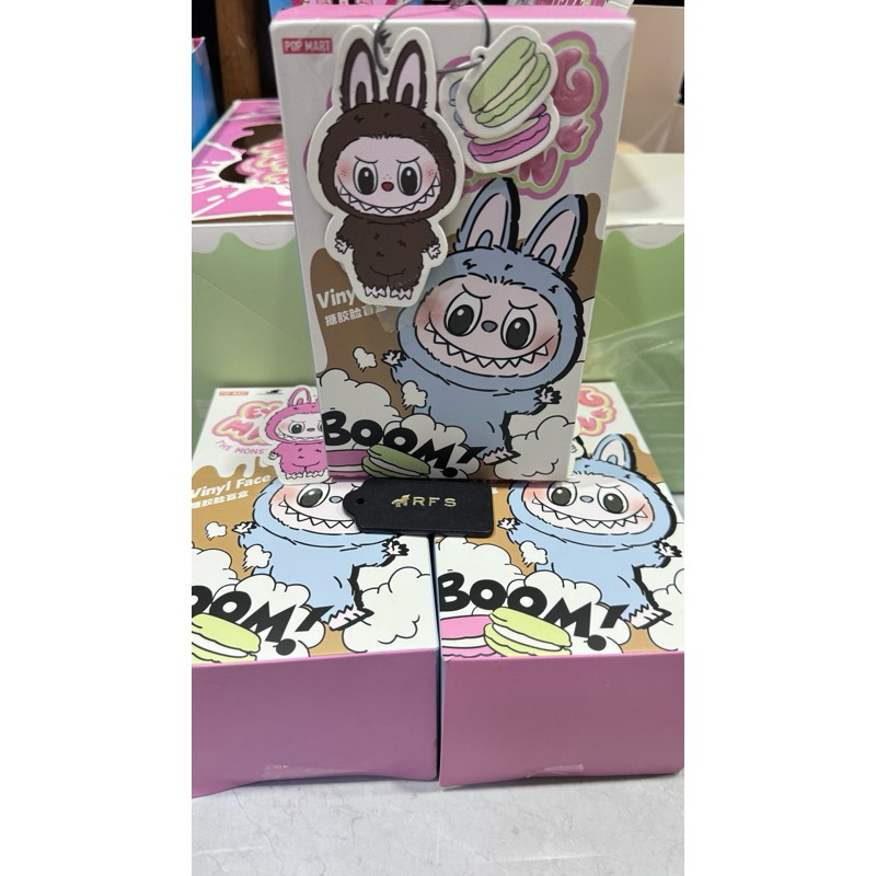 Jual labubu secret macaron chestnut cocoa original popmart | Shopee ...