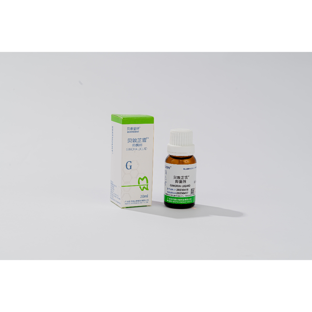 Jual Bekendent Hemostatic Solution Aluminium Klorida cair/cairan ...