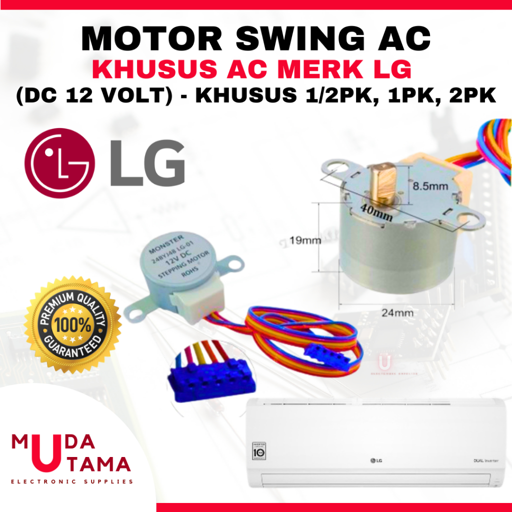 Jual Motor Swing AC LG DC 12 Volt - Dinamo Swing AC LG DC 12 Volt ...