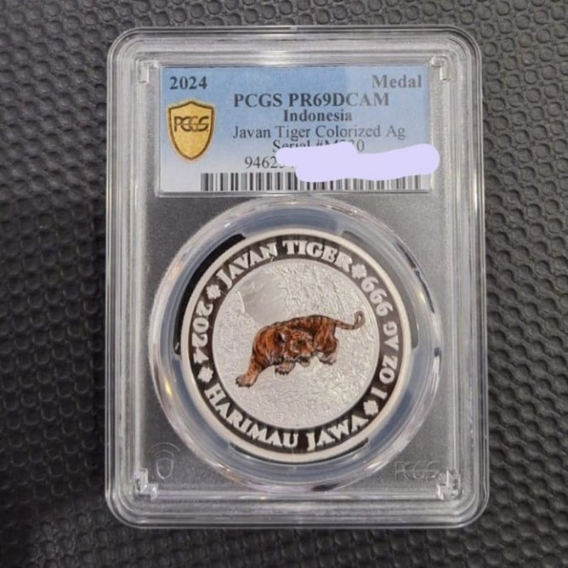 Jual Perak Bullionspot Harimau Jawa Colour PCGS PR-69 Design Pak ...