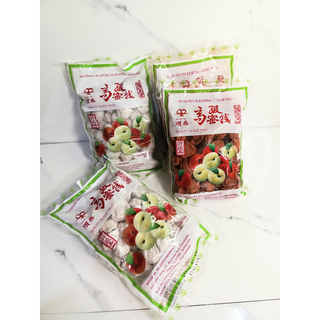 Jual MANISAN BUAH PLUM KERING (KIAMBOY) 150GR-300GR | Shopee Indonesia