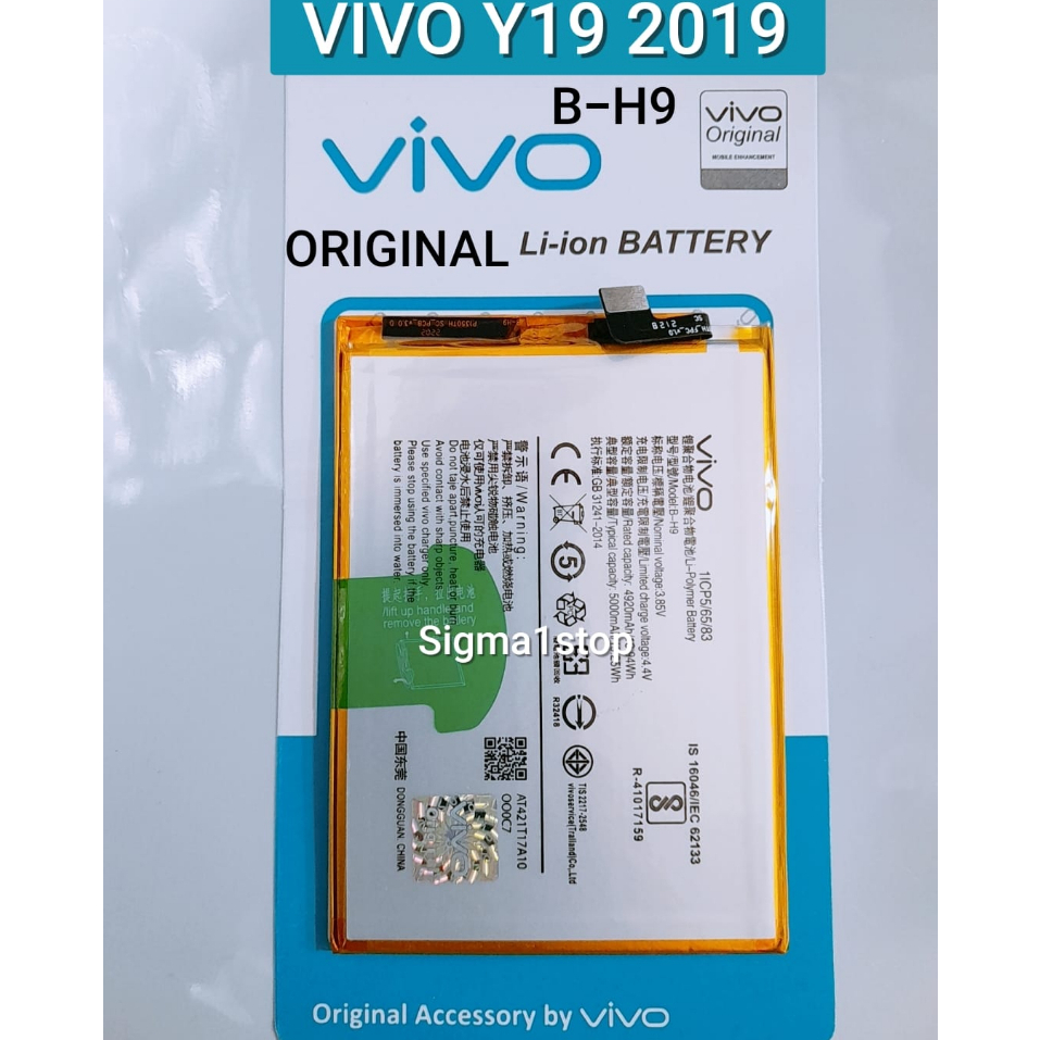 Jual VIVO Y19 2019 BH9 B-H9 BATERAI ORIGINAL BATTERY BATERE BATRAI ...