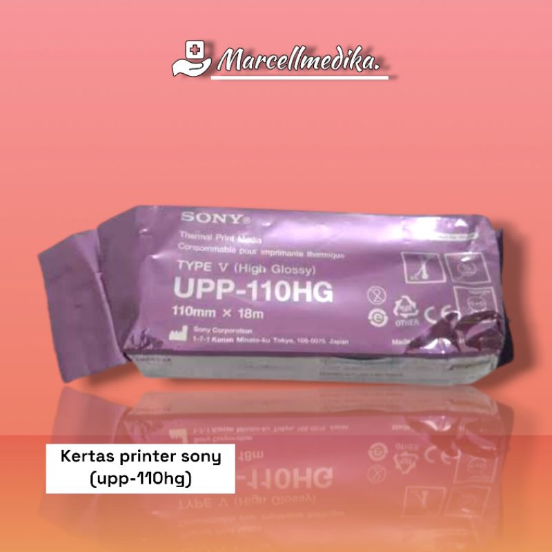 Jual KERTAS PRINTER USG SONY UPP-110HG / PAPER SONY PRINTER / 110mm x ...