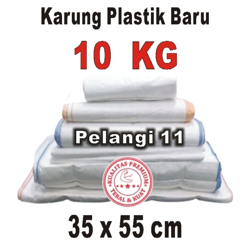 Jual Karung Beras 10 kg , Karung Plastik Baru 10 Lembar | Shopee Indonesia