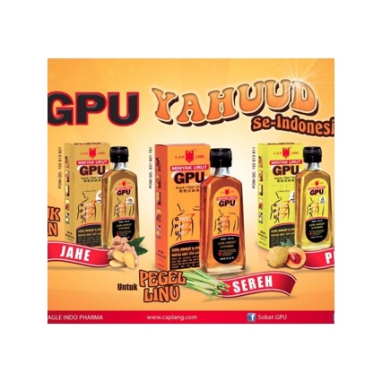 Jual Minyak Urut GPU Cap Lang 30ml ( Varian Aroma SEREH ) | Shopee ...
