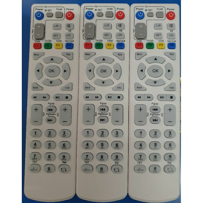 Jual REMOT INDIHOME ORIGINAL | Shopee Indonesia