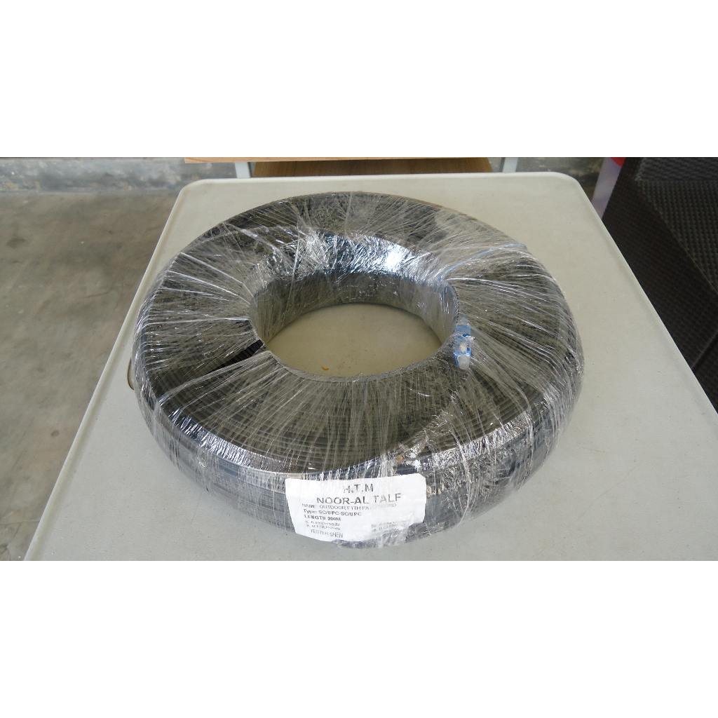 Jual KABEL PRECON FIBER OPTIK 100 METER & 200 METER | Shopee Indonesia